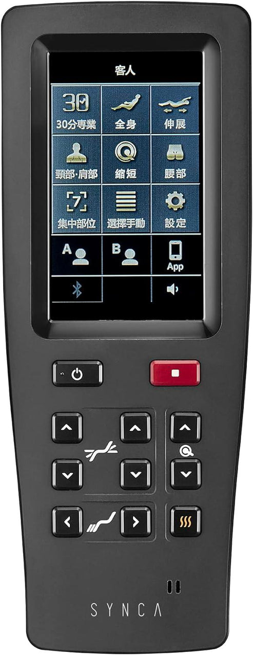 Synca JP3000 Massage Chair | Zero Gravity Relief